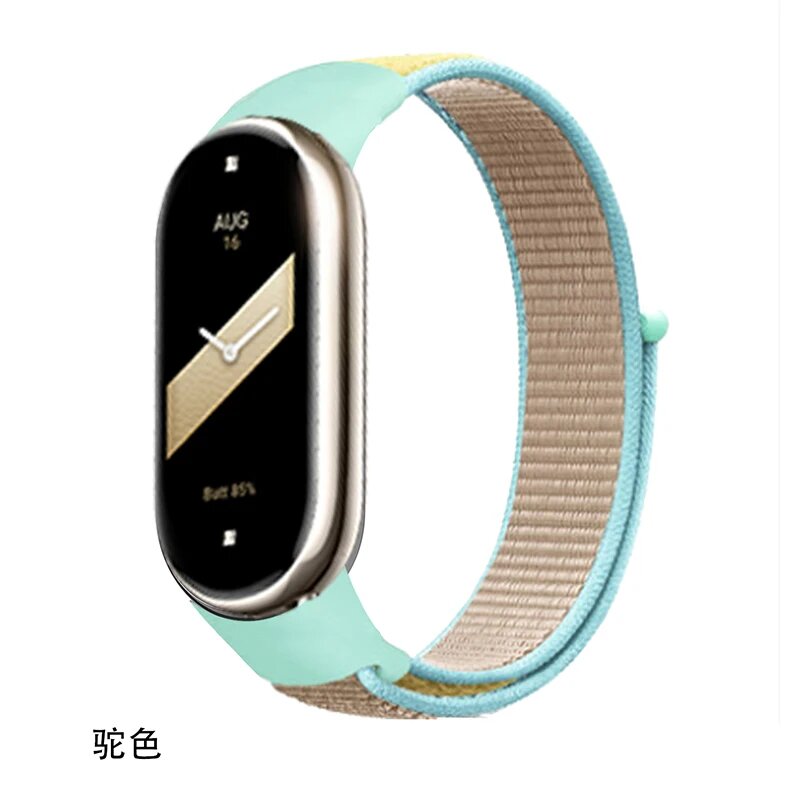 Xiaomi Mi Band 10 8 9, ремешок Camel