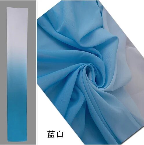 Шифоновая ткань Blue white Ombre, 100% полиэстер, 1,5 м