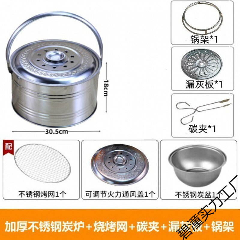 Костровая чаша, угольный гриль, гриль для барбекю, винтажный уличный камин для двора, костровая чаша для обогрева дома, решетка для барбекю и прочее.