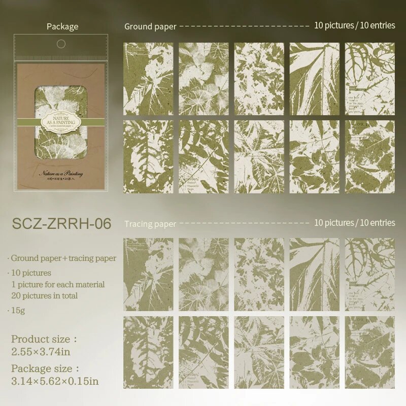 Блокнот JIANWU "Природа как живопись", SCZ-ZRRH-06