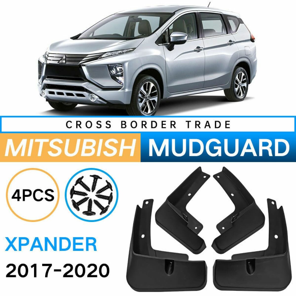Крыло для автомобиля, арт. Автомобильные Брызговики Для Mitsubishi xpander 2017-2020 , Мицубиси/передние и задние брызговики