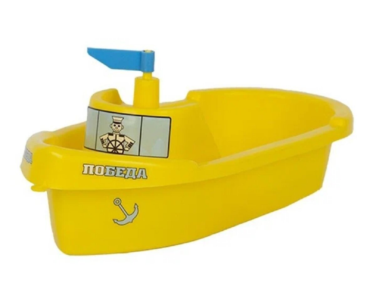 Игрушечный катер "Победа" стром, водный транспорт, пластик, для детей 3-5 лет