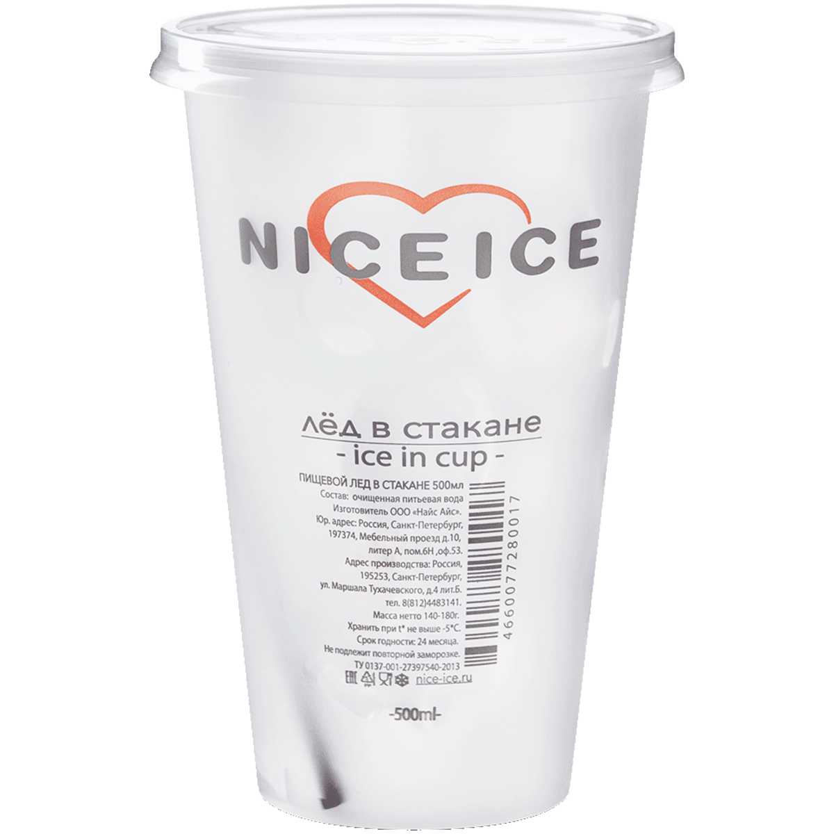 Лед Nice Ice в стакане 500 мл — фото 1