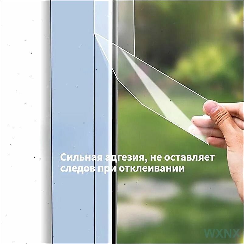 Теплолента уплотнитель самоклеящаяся для окон — фото 1