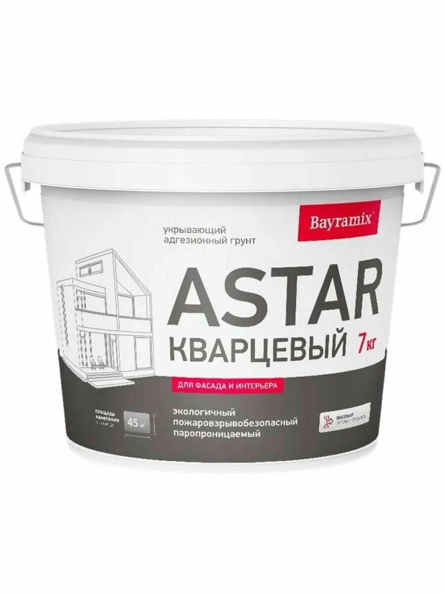 Грунт кварцевый универсальный Bayramix Astar (7кг)