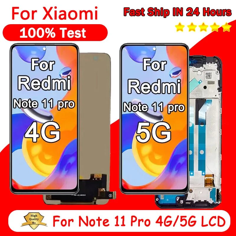Дисплей для Xiaomi Redmi Note 11 Pro 5G/4G в рамке, черный