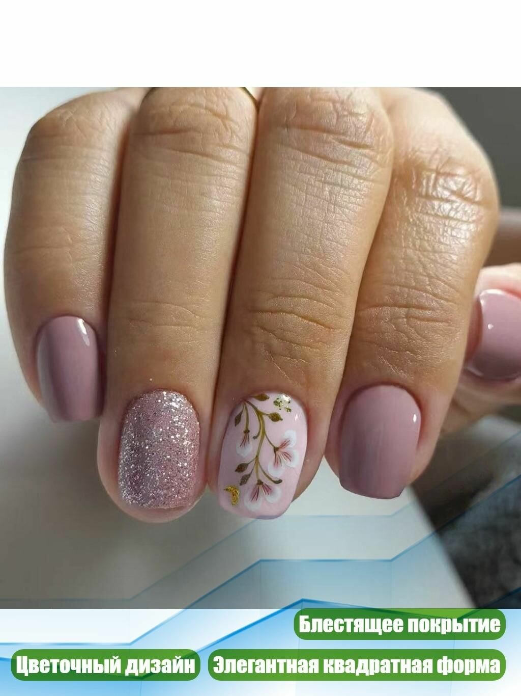 Фиолетовые акриловые накладные ногти с блёстками