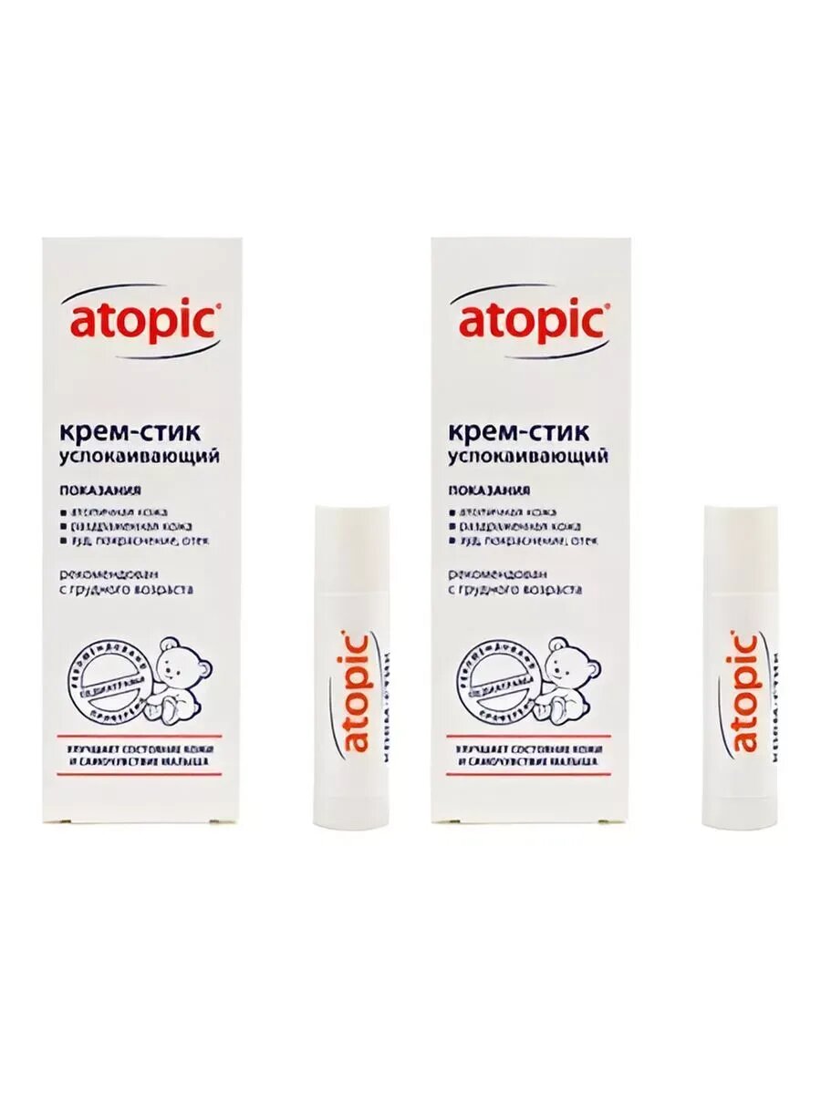Крем-стик успокаивающий 2 шт