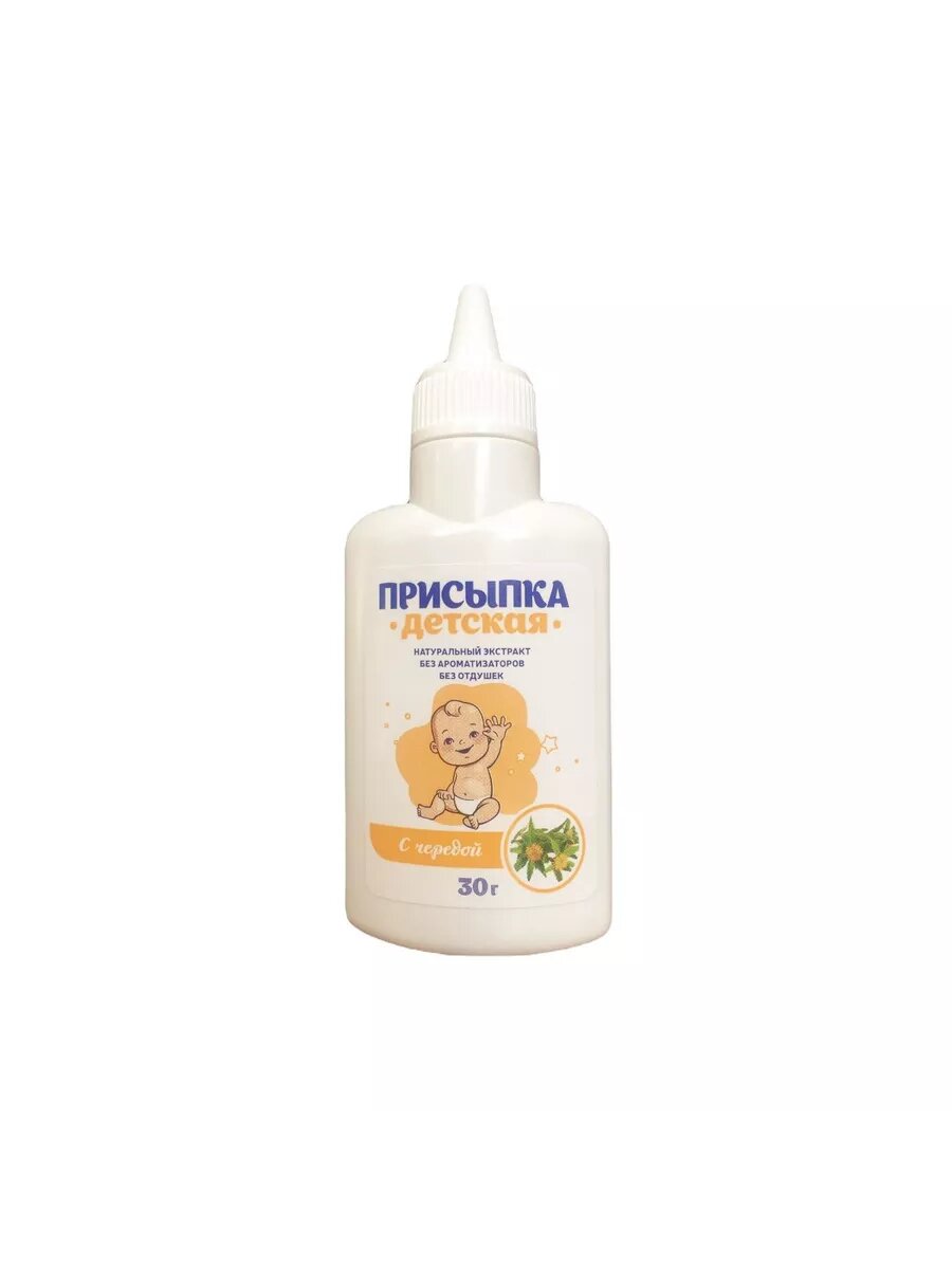 Присыпка детская с чередой 30 гр