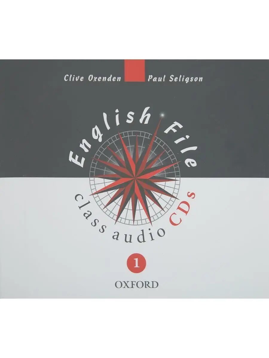 English File 1 Class Audio CDs аудио диски первое издание | Oxford University Press