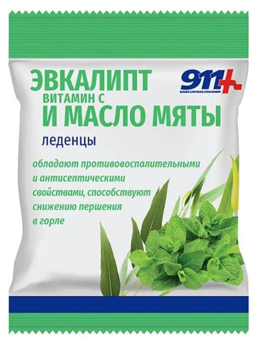 911 Ваша служба спасения леденцы эвкалипт с витамином с леде