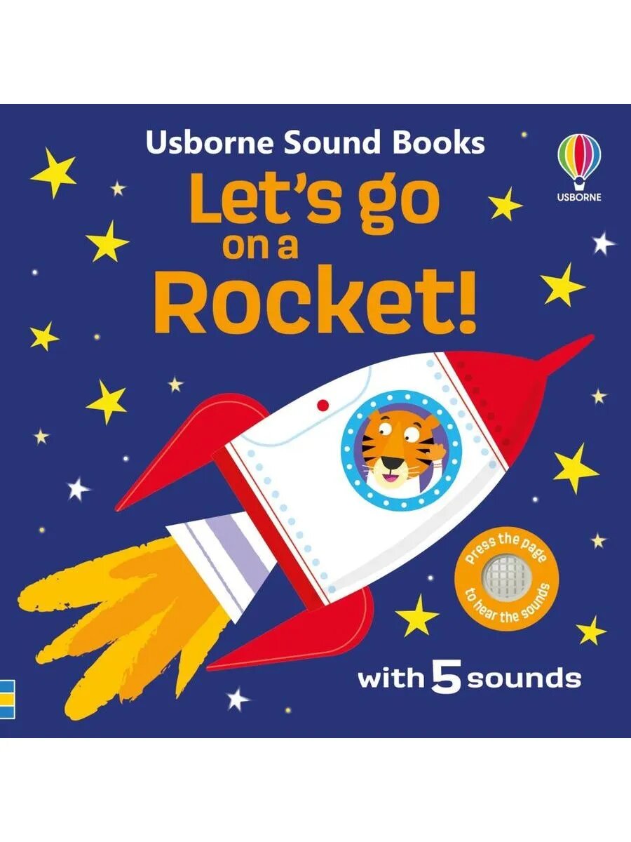 Usborne Let's go on a Rocket детская книга со звуками | книги для малышей