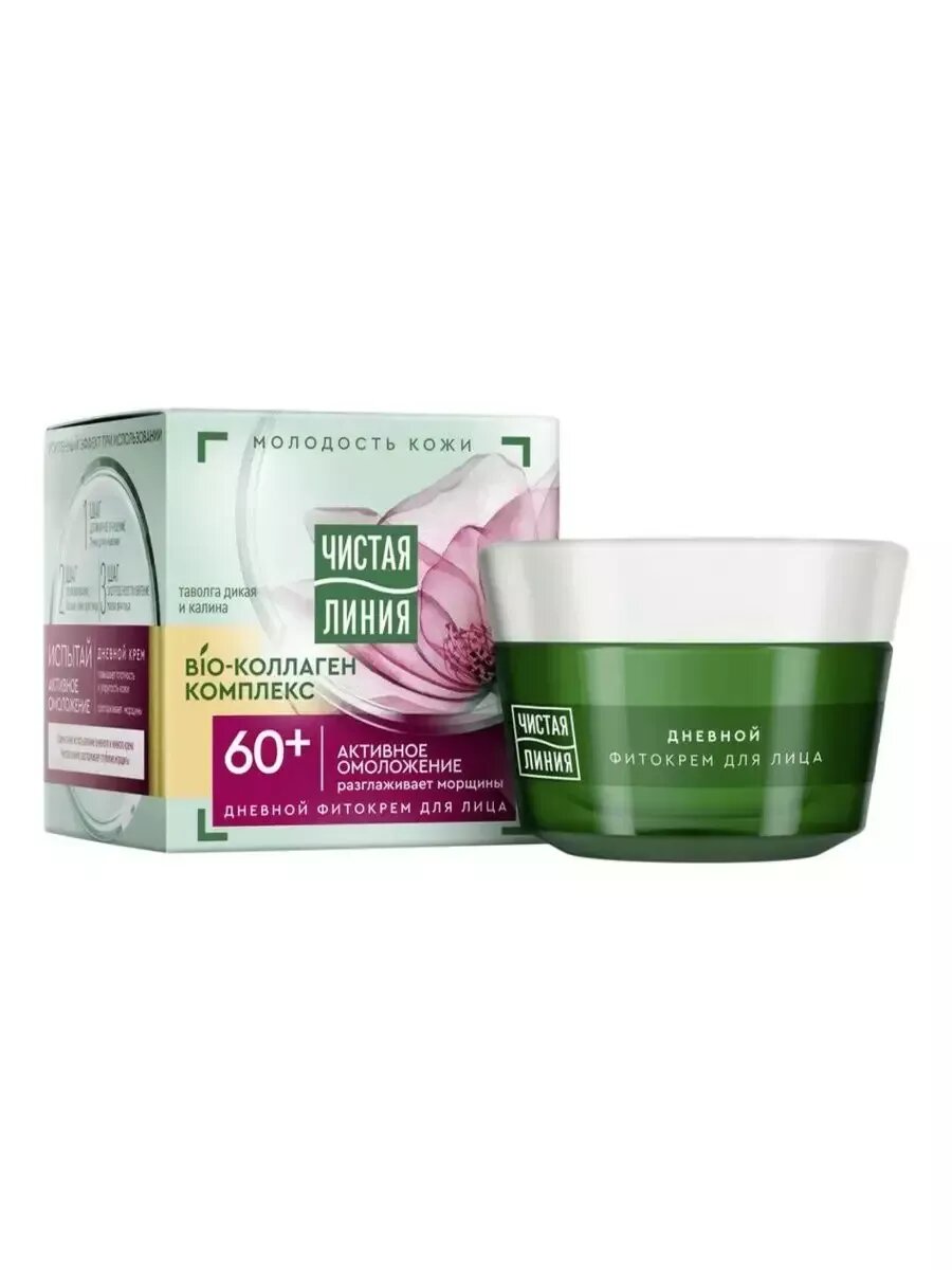 Крем для лица 60+ дневной таволга и калина