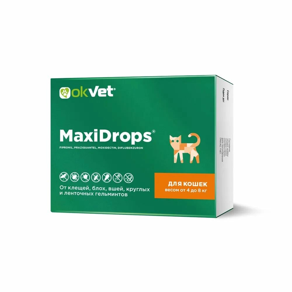 МаксиДропс для кошек весом от 4 до 8 кг от клещей, блох, вшей и гельминтов 1 пипетка 1 мл