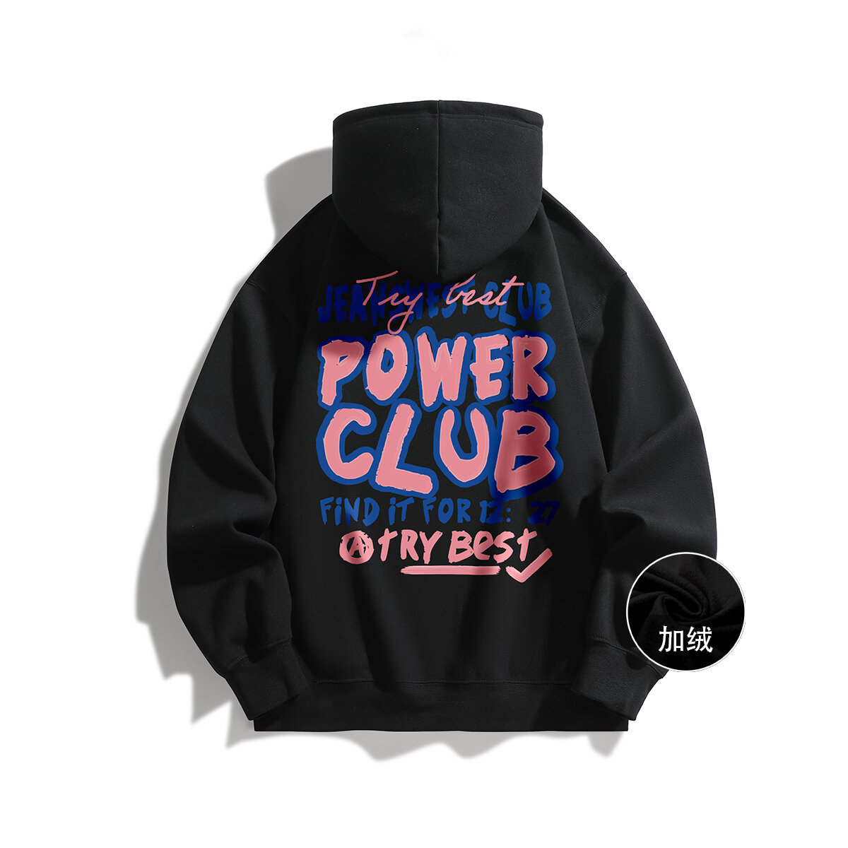 Толстовка JEANSWEST CLUB 5340888