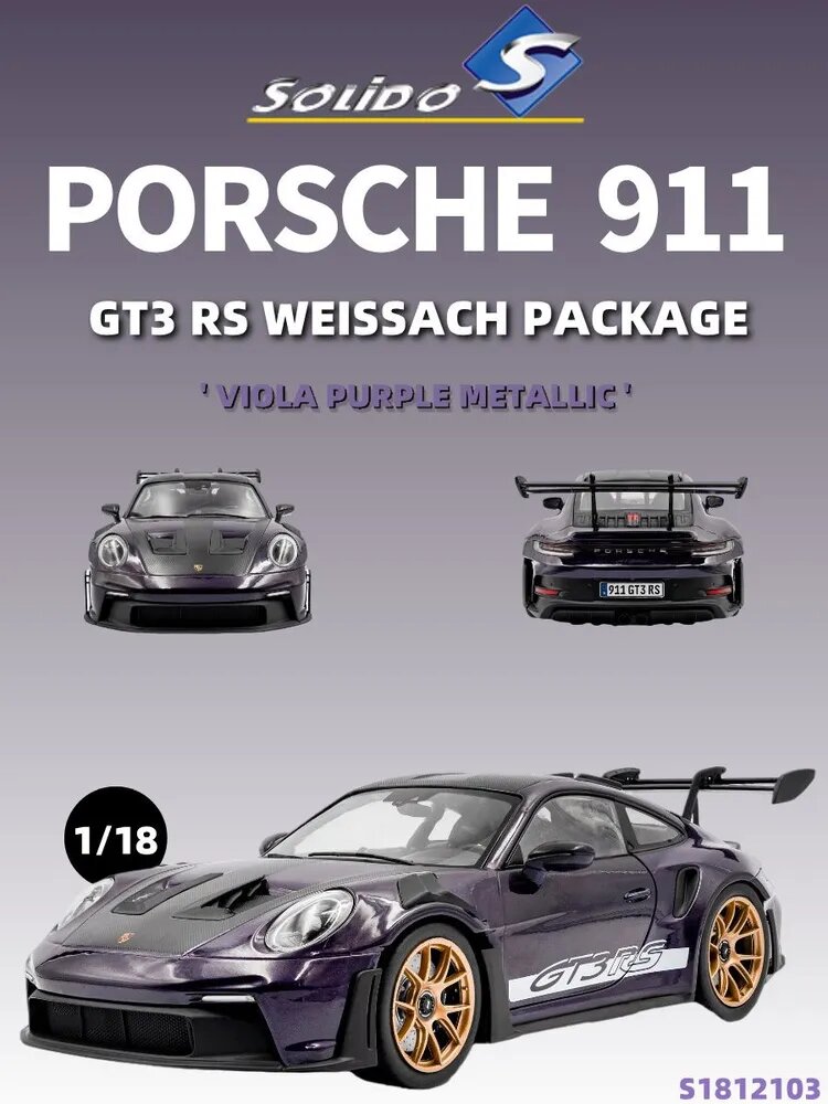 SOLIDO Масштабная модель Porsche 911 GT3 RS Weissach Package 2024 в цвете Viola Purple Metallic 1:18 коллекционная модель из металла с карбоновыми элементами