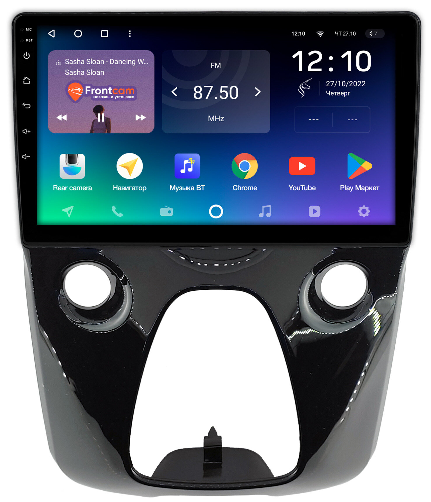 Штатная магнитола Citroen C1 2 2014-2022 Teyes SPRO PLUS 4/64 10" RM-10-1458 Android 10 (4G-SIM, DSP, IPS)