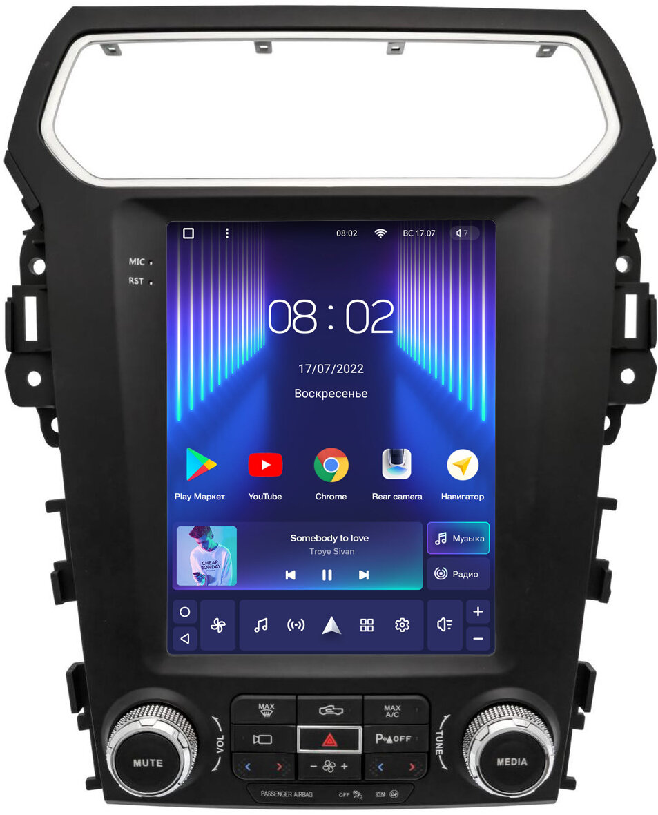 Штатная магнитола Ford Explorer 5 2010-2019 Teyes TPRO 2 DS (Tesla) 9.7" 3/32 RM-1312-281 Android 10 (4G-SIM, DSP, QLed)