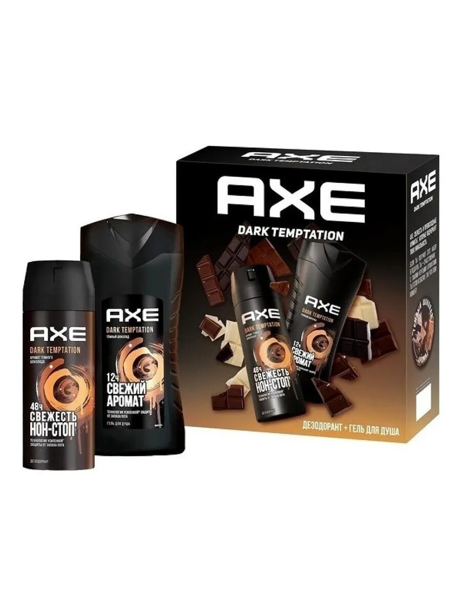 Косметический набор подарочный Axe dark temptation 2 предмет