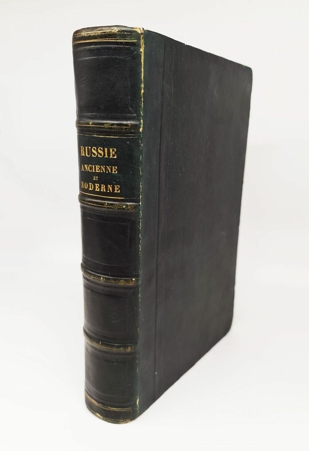 "La Russie ancienne et moderne dapres les chroniques nationales et les meilleurs historiens" Charles Romey , Alfred Jacobs. 1855 г.