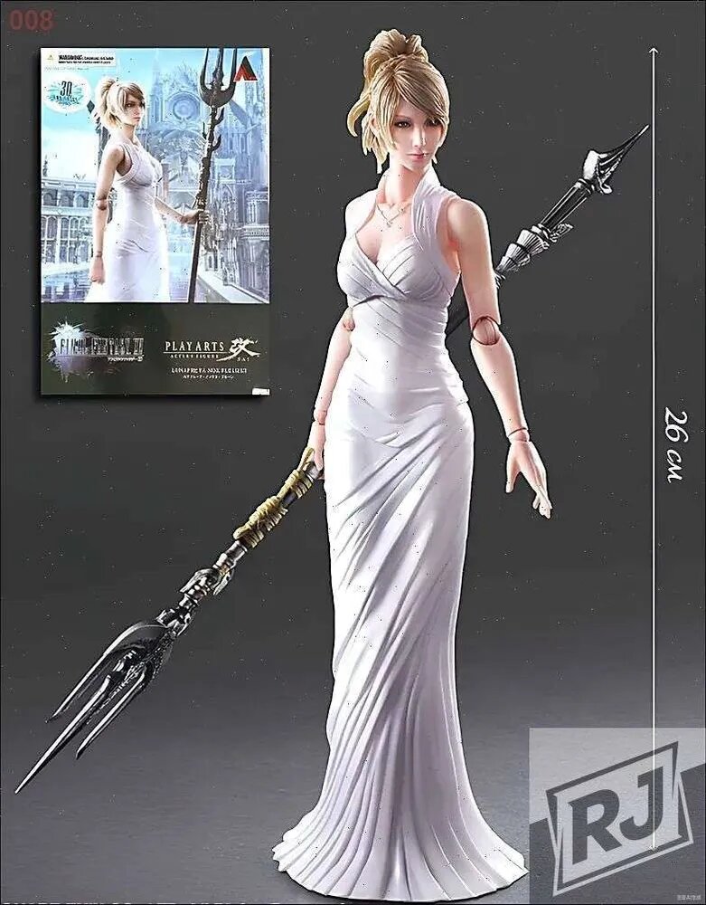 Фигурка Последняя фантазия XV Лунафрейя Нокс Флёре / Final Fantasy XV Kai Lunafreya PlayArts (26см)