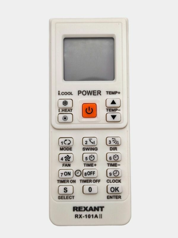 Пульт для кондиционера AUX 0474,0475,2860,3370