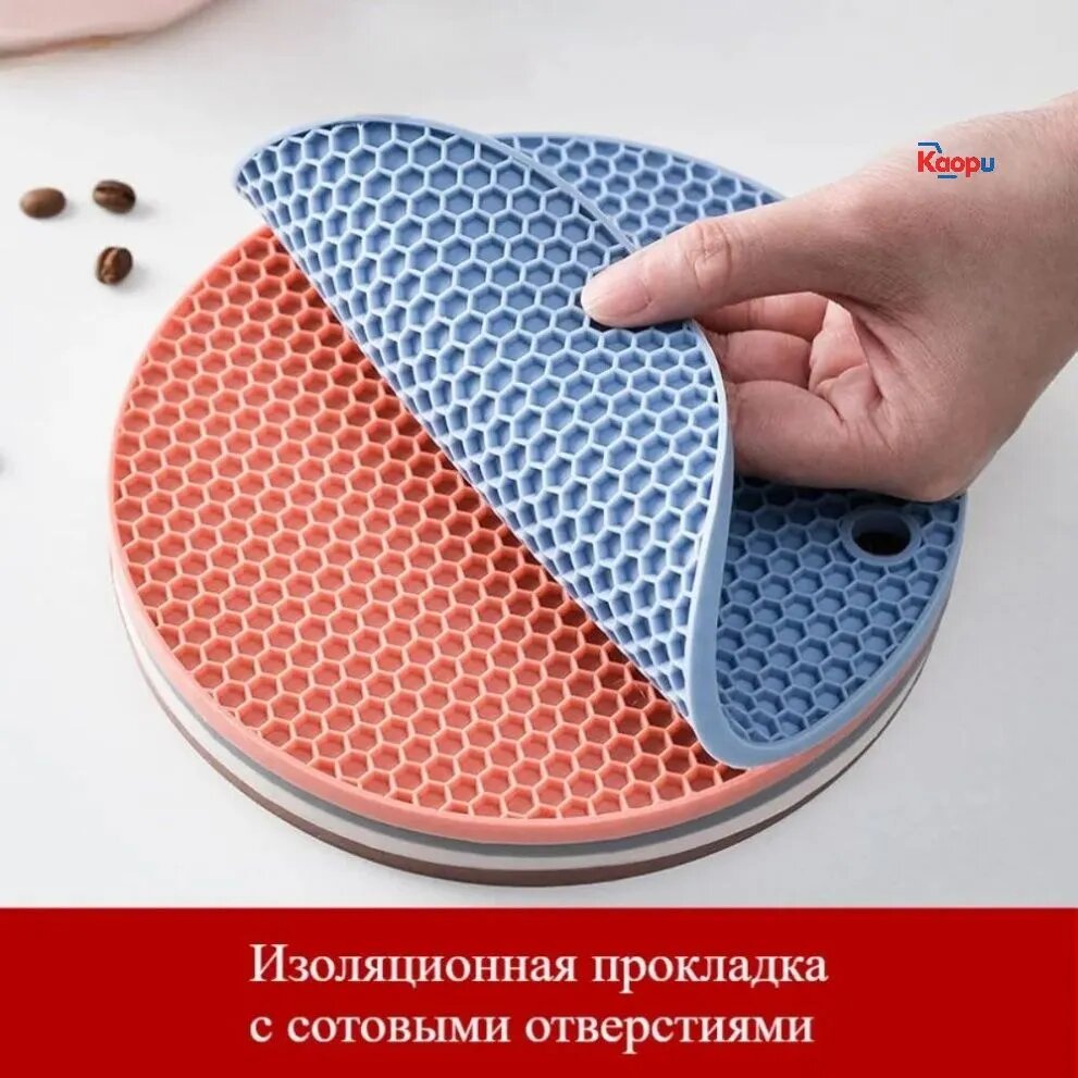 Прихватка рукавица для кухни 170x170 см, 4 шт. серый, розовый