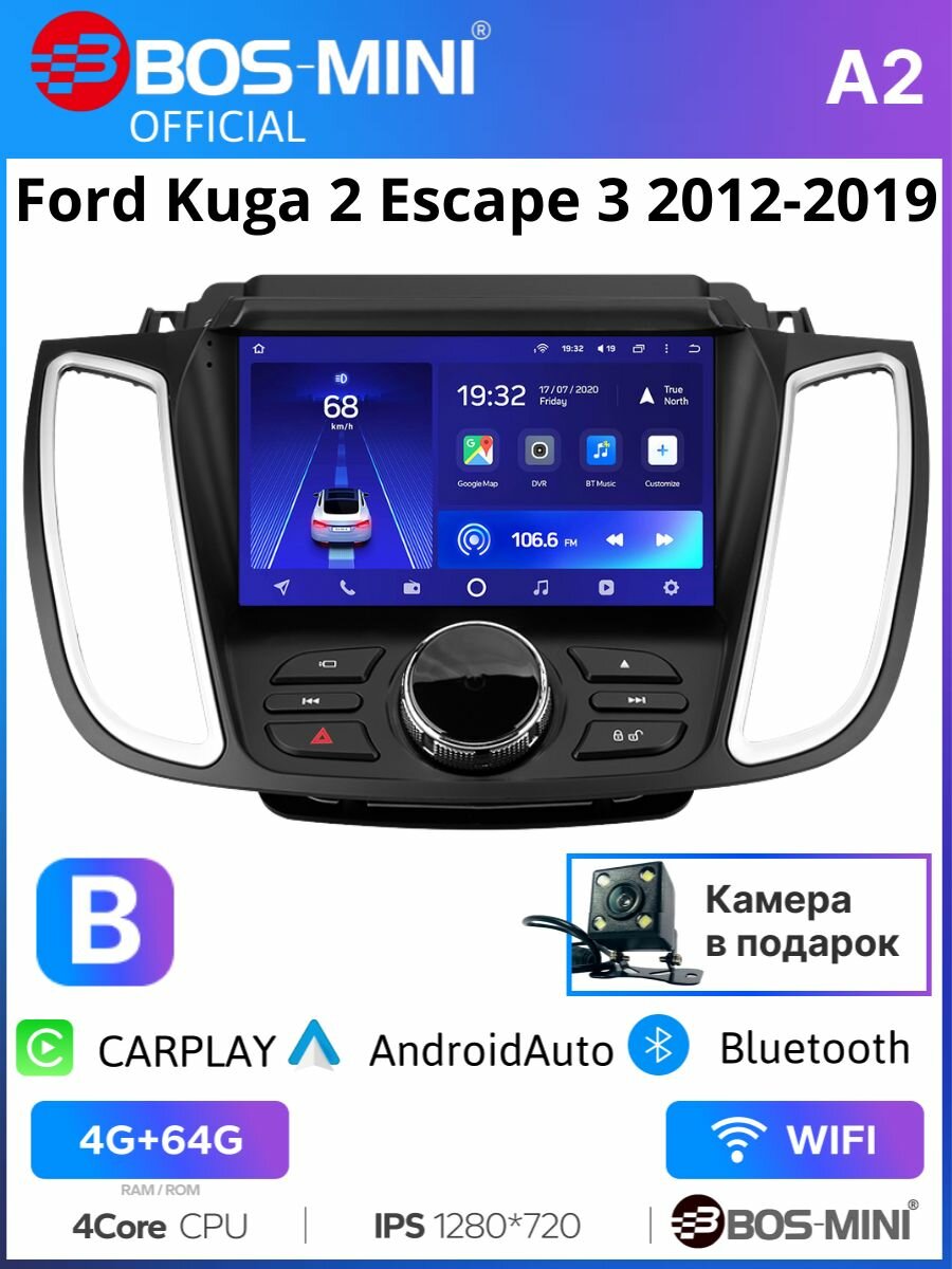 Магнитола BOS-MINI A2 4/4/64 для Ford Kuga 2 Escape 3 2012-2019 (Тип B), В штатное место, 4-х ядерная, AndroidAuto, Ca
