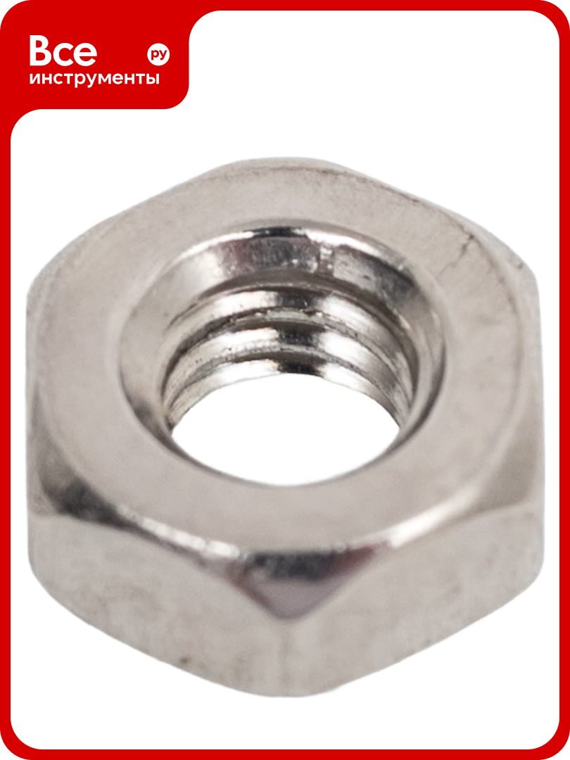 Гайка шестигранная Евразия DIN 934 А2 M3 из нержавеющей стали, соответствует ГОСТ