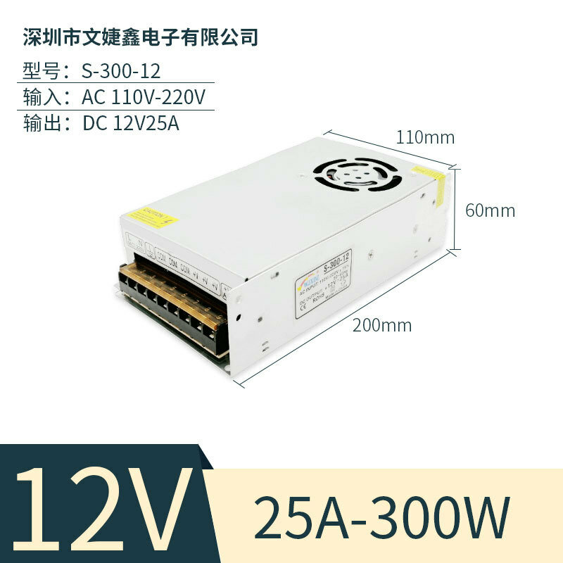 Светодиодный импульсный блок питания 220В на 12В 10А 20А, модульный централизованный источник питания для световых вывесок, трансформатор 360Вт 600Вт.