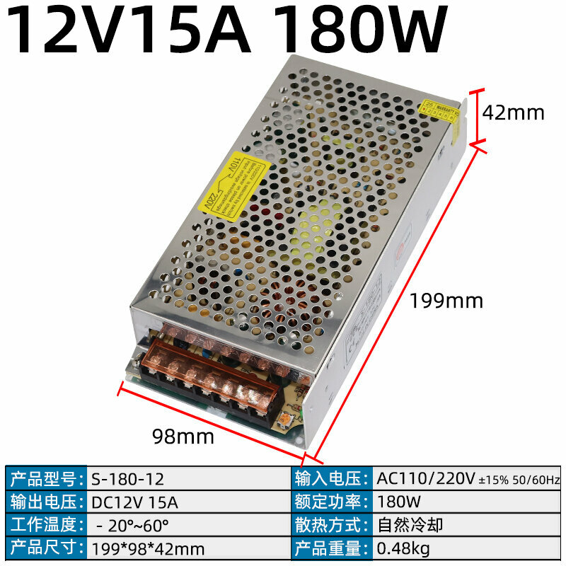 Импульсный блок питания 220В на 12В, 2А/10А/20А/30А/40А/50А, для светодиодных счетчиков, мониторинга освещения, трансформатор постоянного тока.