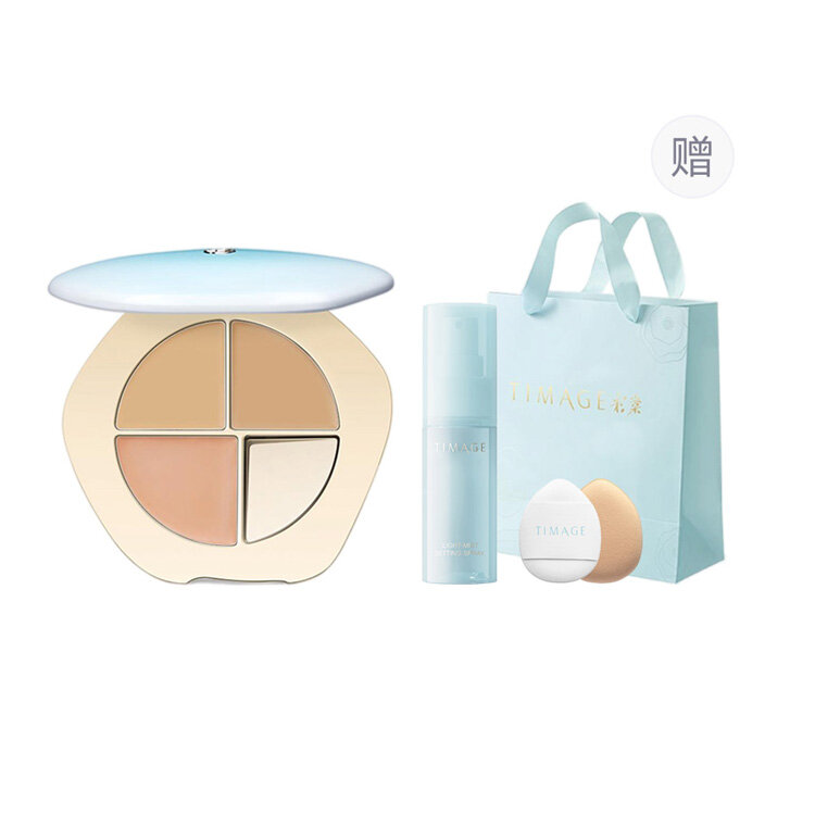 Триколорная палетка корректора женская TIMAGE 1454439790, 5г, увлажняющая осветляющая, пуховка