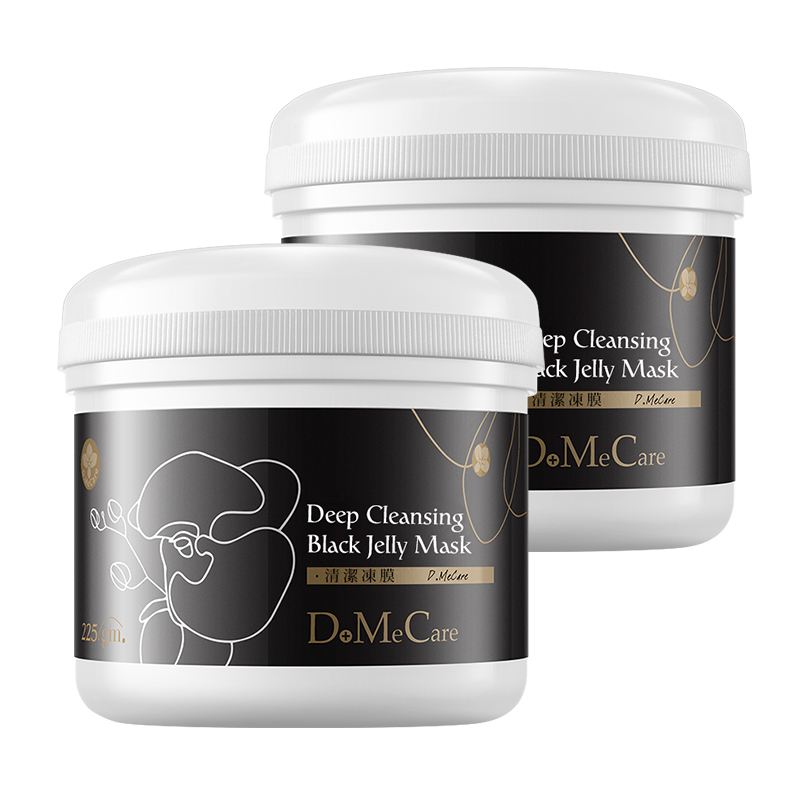 Маска для лица женская DMC 5715921, 225g*2, очищающая, замораживающая, восстанавливающая, увлажняющая, для всех типов кожи