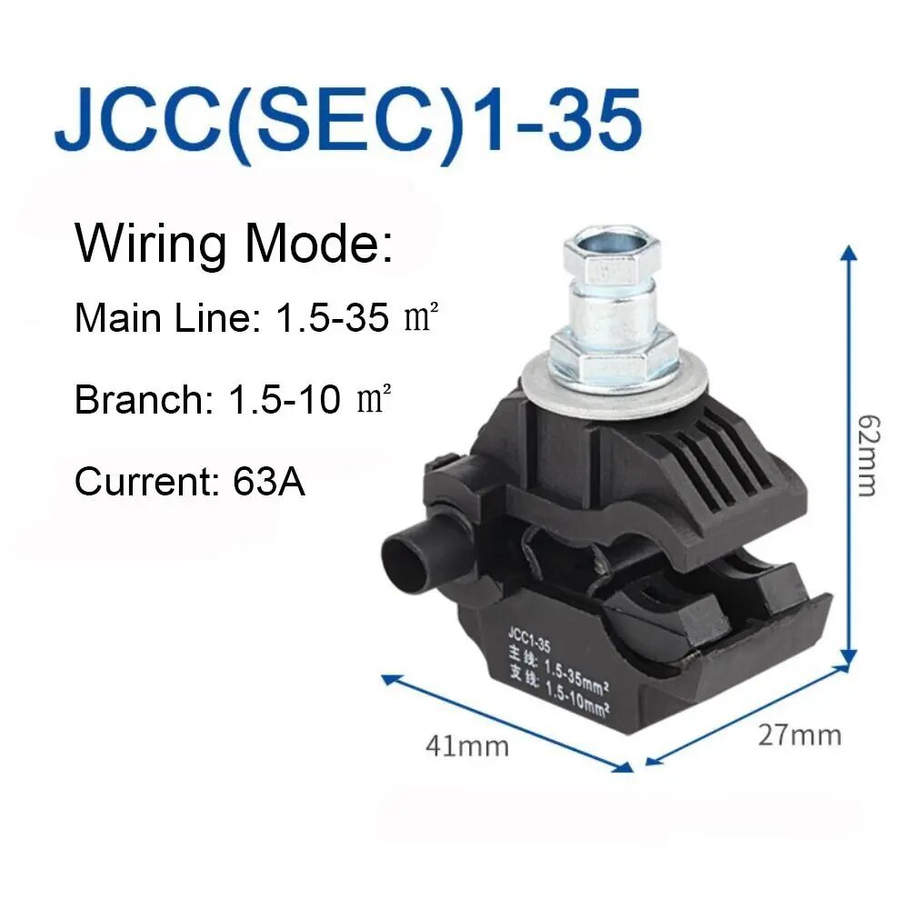 Зажим JCC(SEC)1-35, 63A, для проводов 1.5-35 мм²