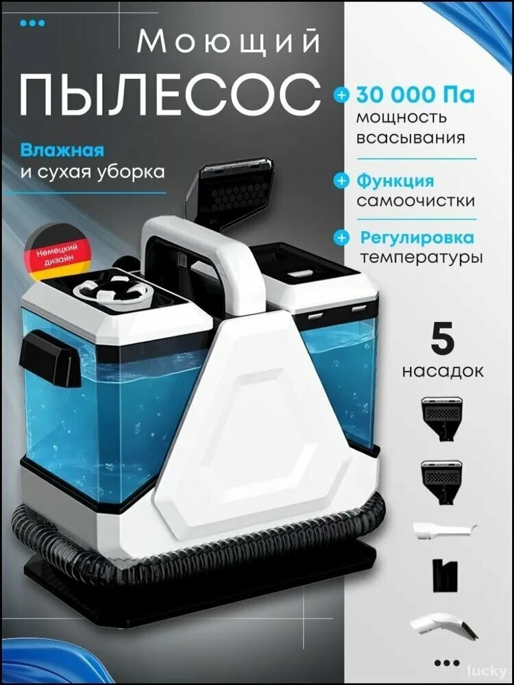Пылесос для сухой уборки мощностью 1250 Вт с пылесборником 13 л, светло-серый и белый