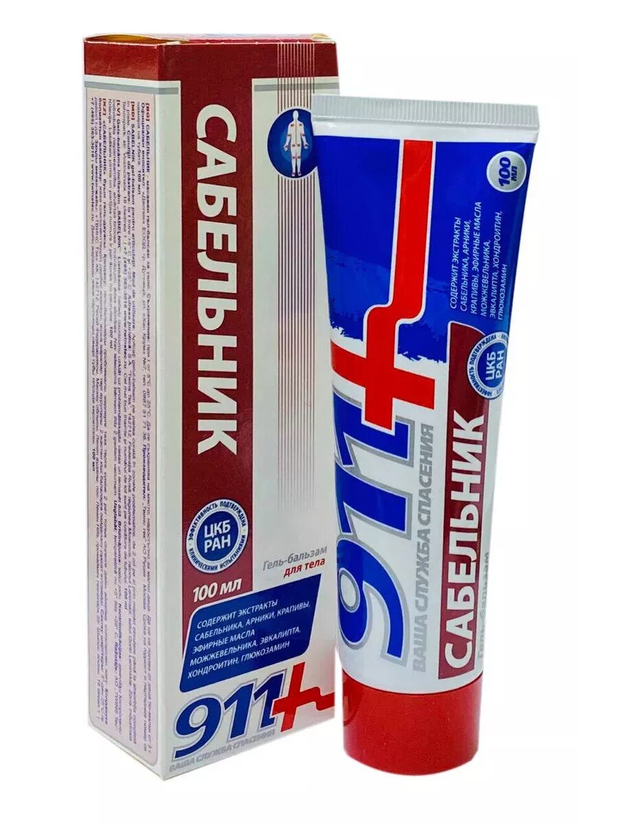 Гель-бальзам для тела Сабельник 100 мл