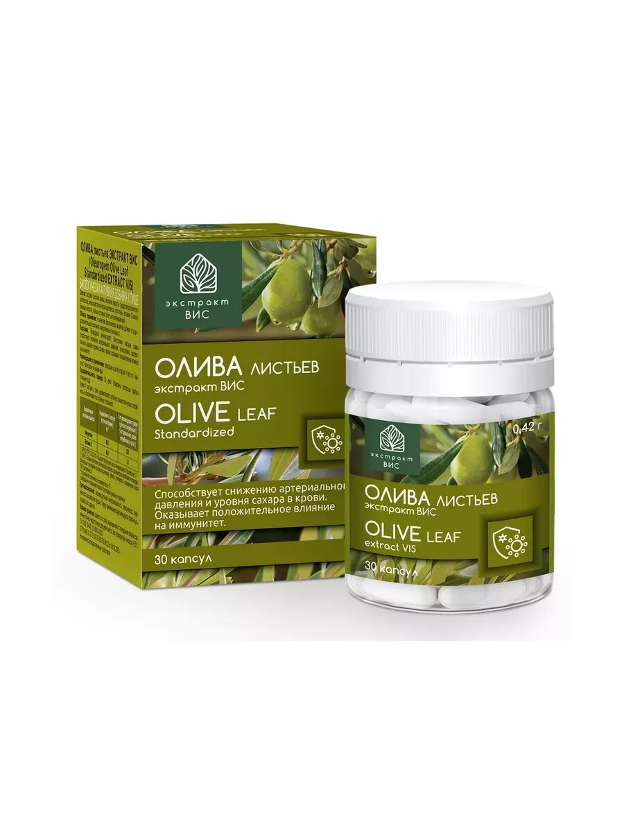 Олива листьев экстракт вис 30 шт. капсулы массой 0,42 г