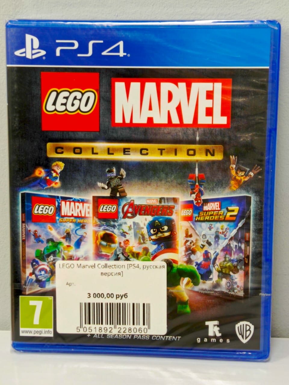 LEGO Marvel Collection [PS4, русская версия](SPC)