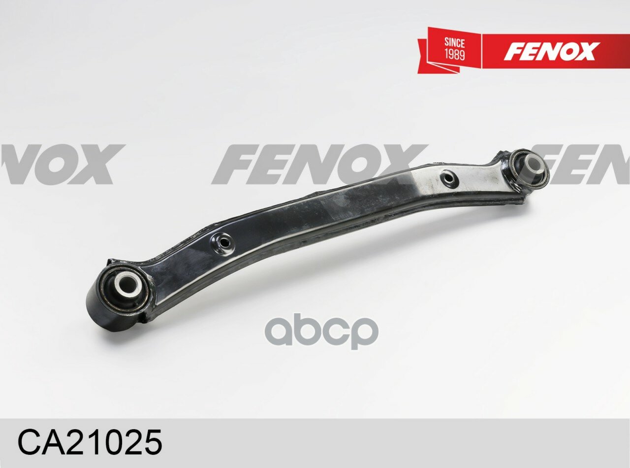 Рычаг задн. подв. верхний поперечный L/R Hyundai ELantra 06-11, i30 07-12 Kia Cee'd 07-, Magentis 05- FENOX арт. CA21025