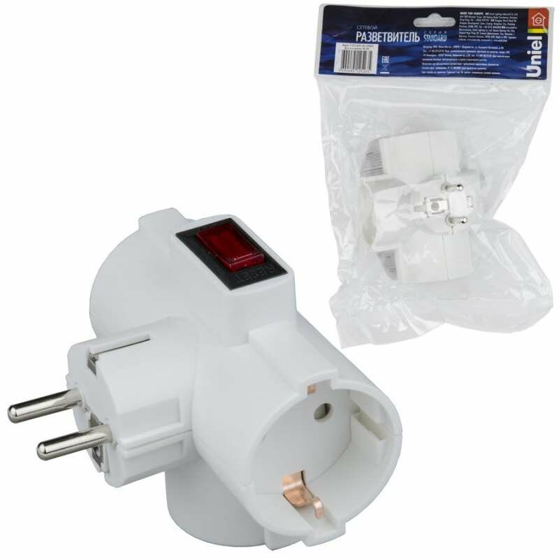 Разветвитель Uniel с заземлением S-GES3-16TR выключатель UL-00005800