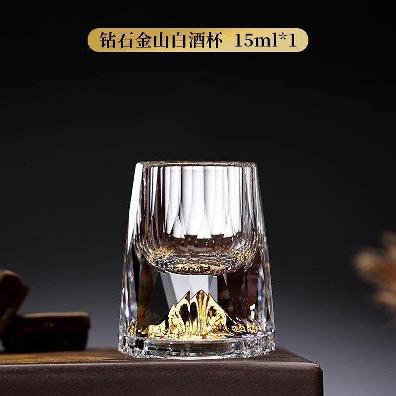 Креативный набор стопок для водки, 15 мл, 2 шт, золото и серебро-подарок