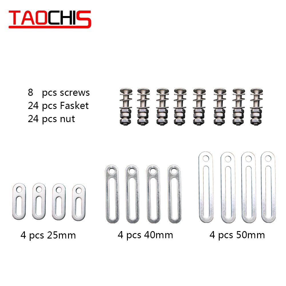TAOCHIS адаптер для проектора Koito Q5 Hella, 25 мм