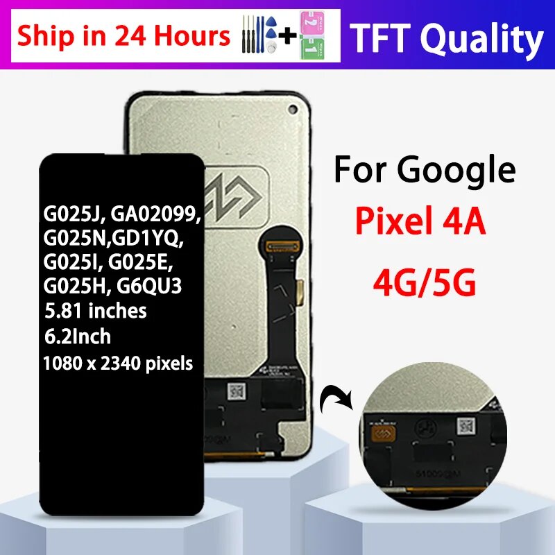 Дисплей Google Pixel 4A 4G TFT в сборе