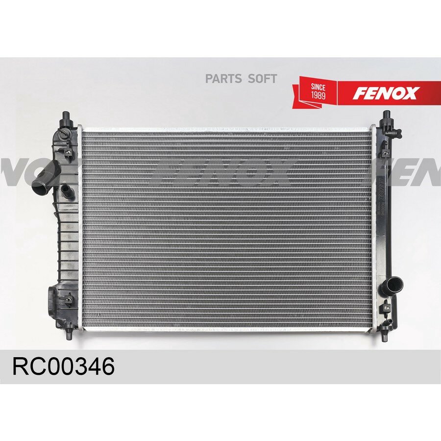 FENOX RC00346 Радиатор охлажд. паяный ()