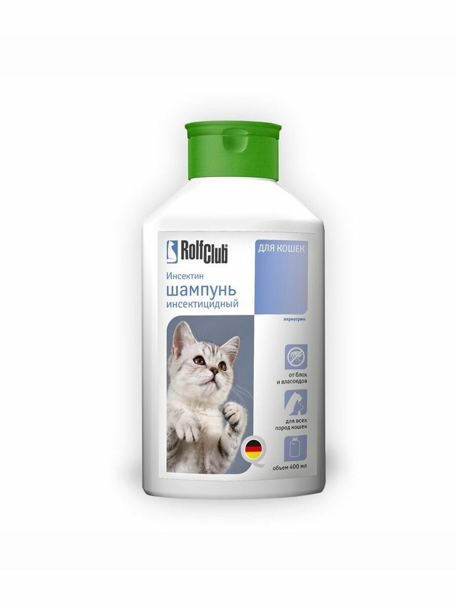 Шампунь от блох для кошек Rolf Club 400 мл