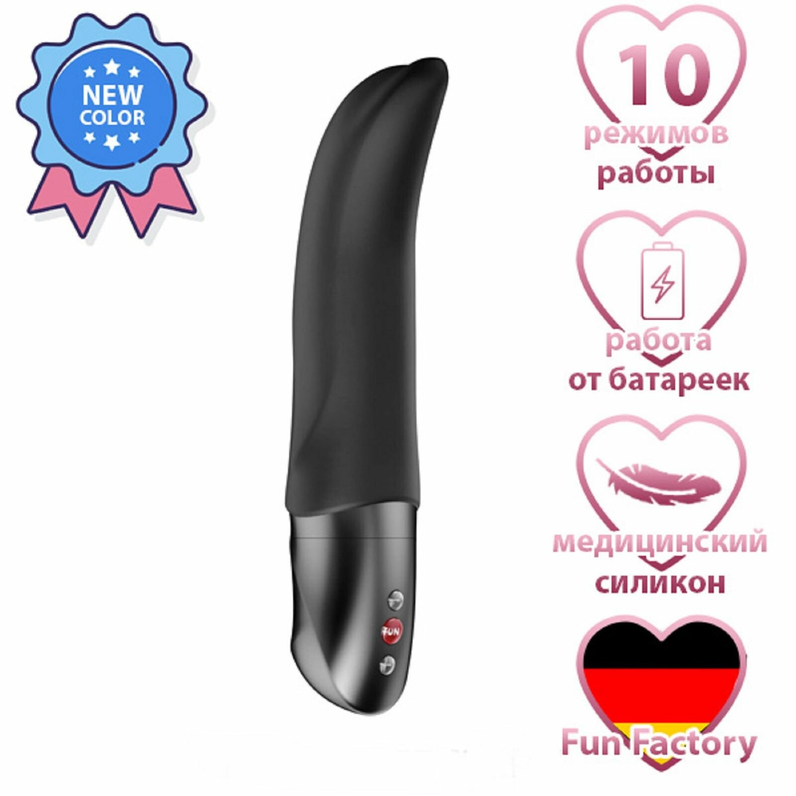 Вибратор Fun factory DIVA DOLPHIN, черный