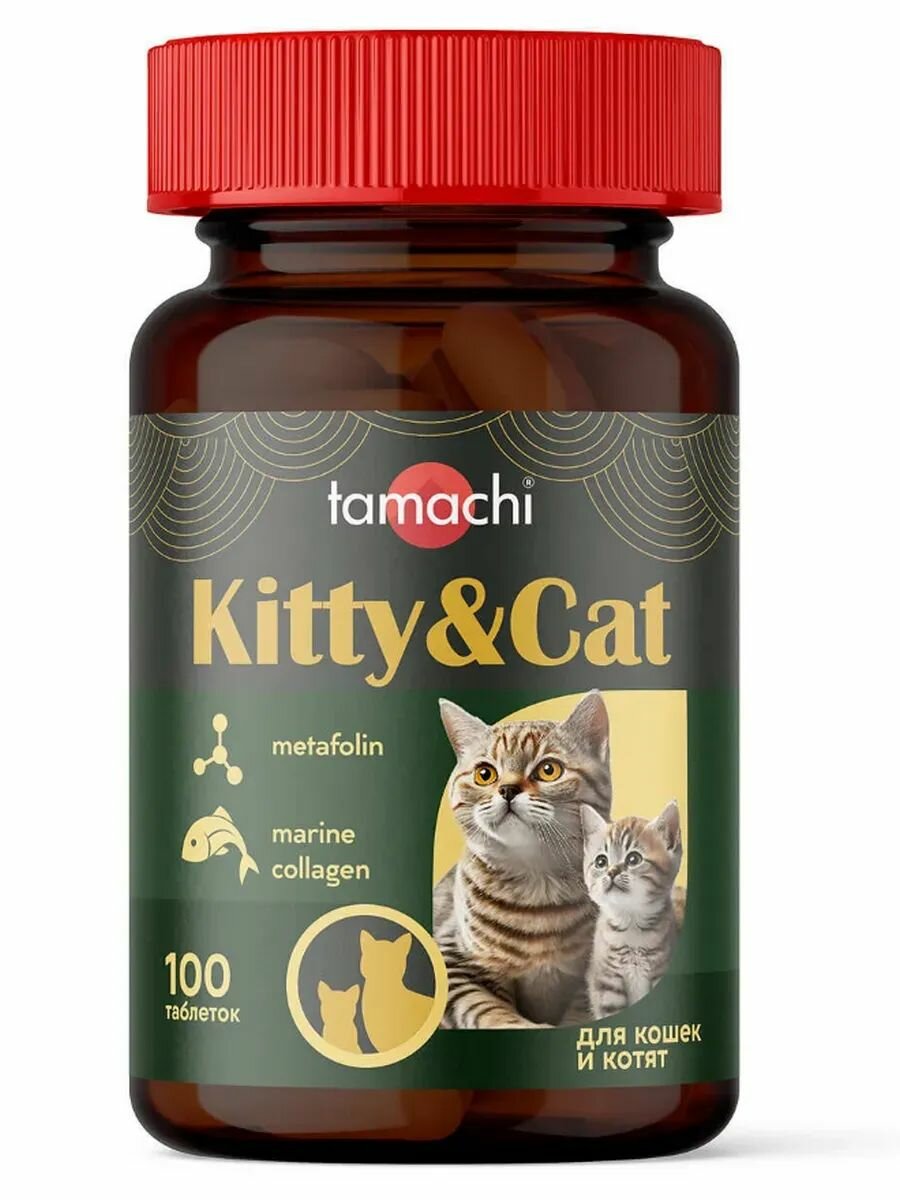 Витамины для котят, беременных и кормящих кошек Tamachi 100 таб.