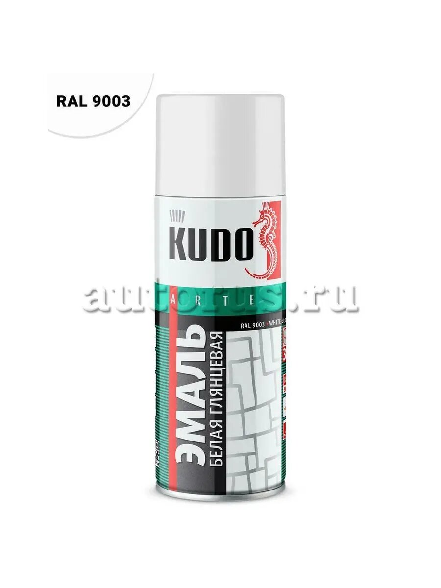 Краска спрей универсальная белая глянцевая, 520 мл.