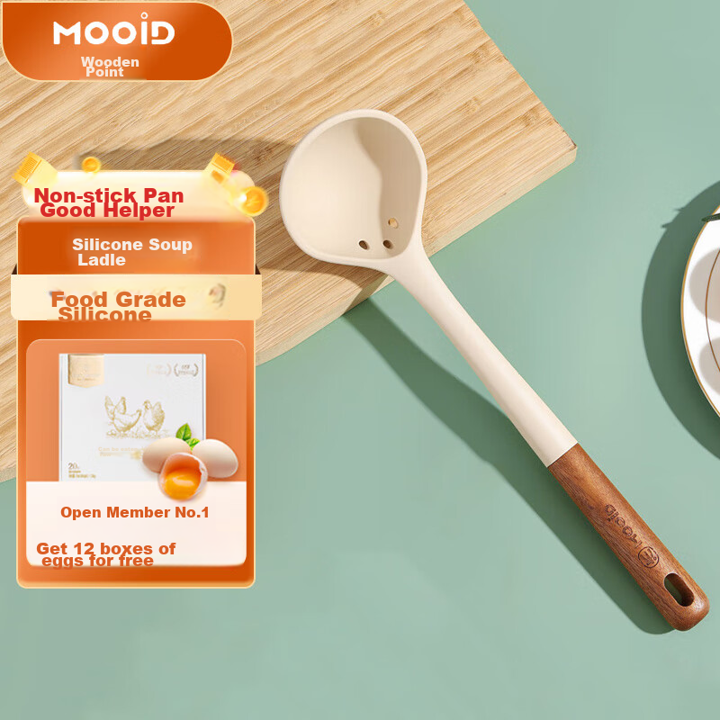 Mooid Silicone Soup Ladle, Non-Stick Pan Cooking Utensil, Food-Grade Silicone Spatula, Kitchen Household Use