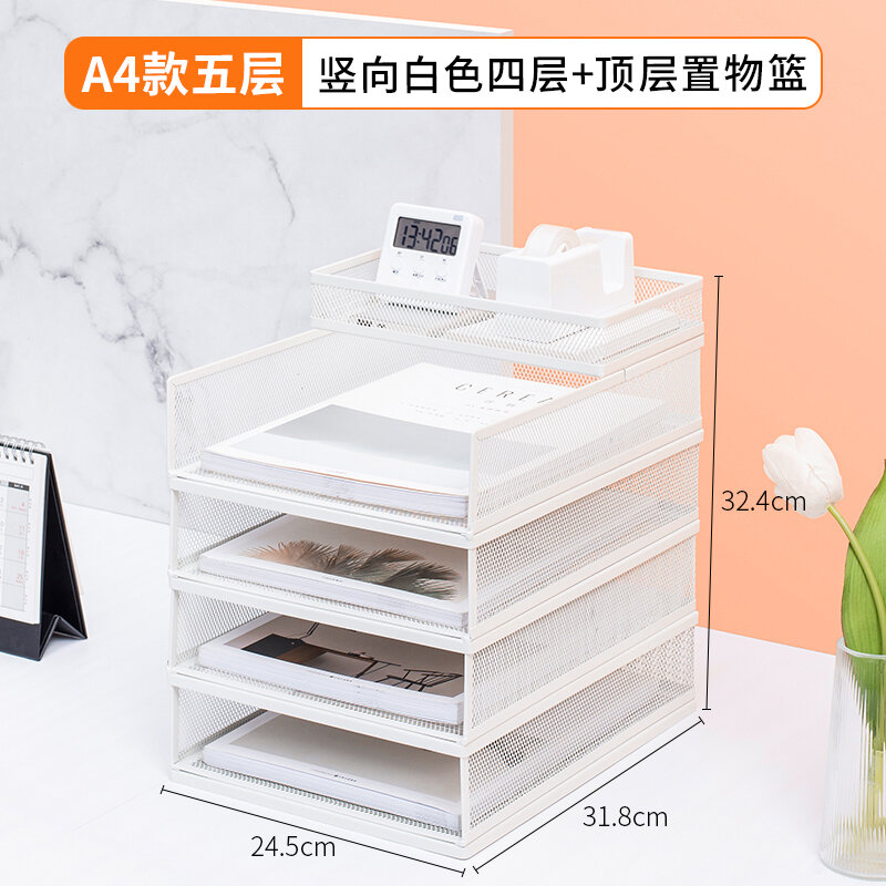 Настольная металлическая подставка для документов формата А4, офисный стеллаж для хранения, многоярусная железная подставка для папок, ящик для хранения, книжная полка.